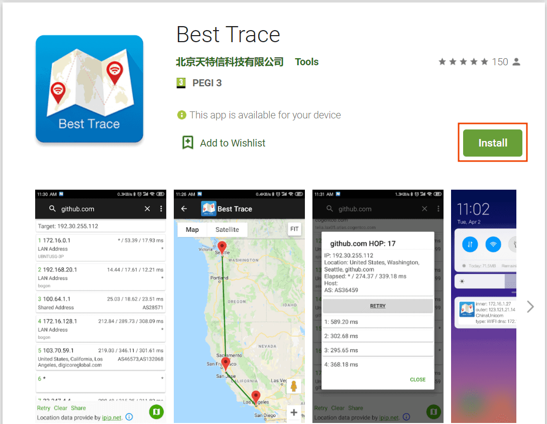 Traceroute - SupportHost